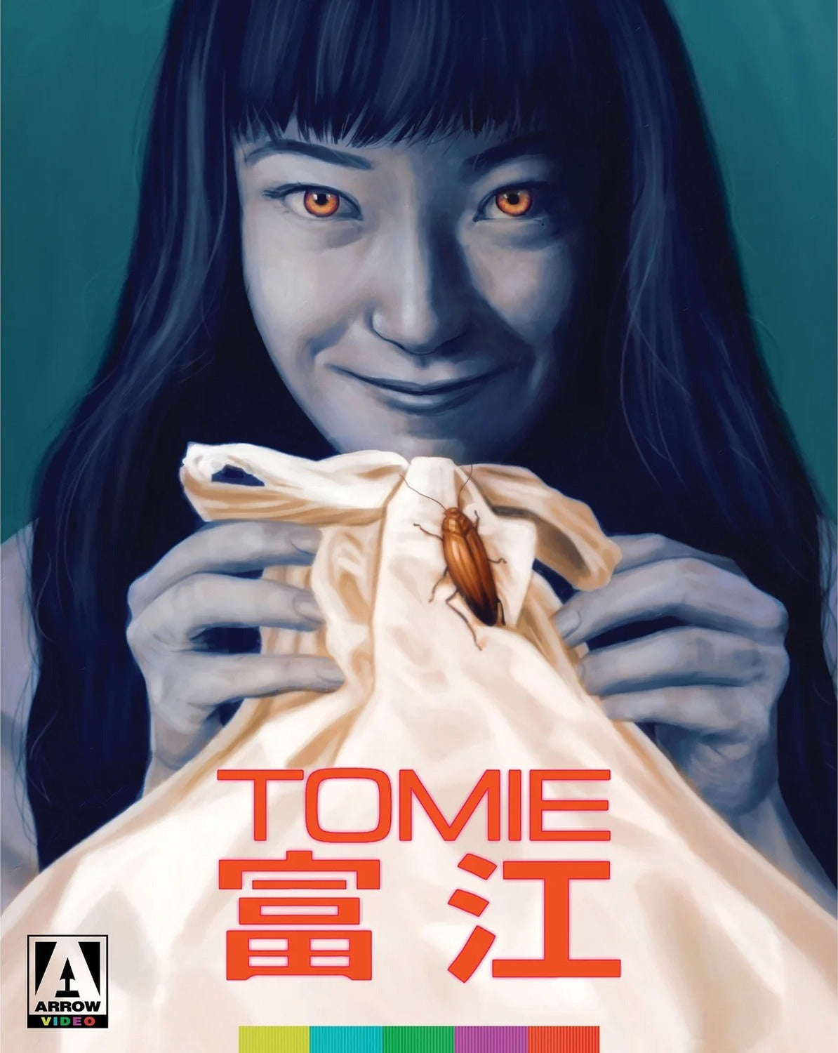 Tomie: Limited Edition – Blurays For Everyone
