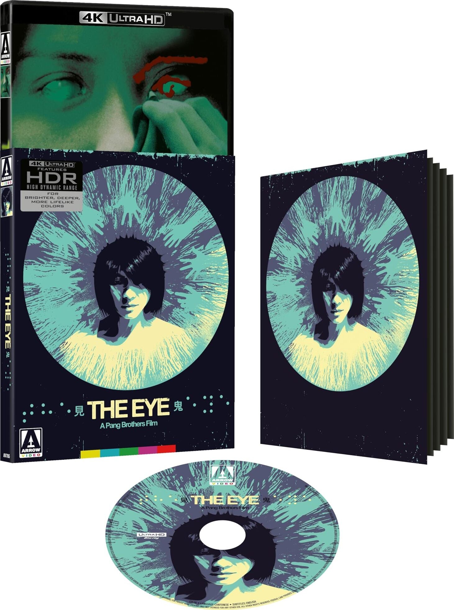 The Eye 4K: Limited Edition (2002) – Blurays For Everyone