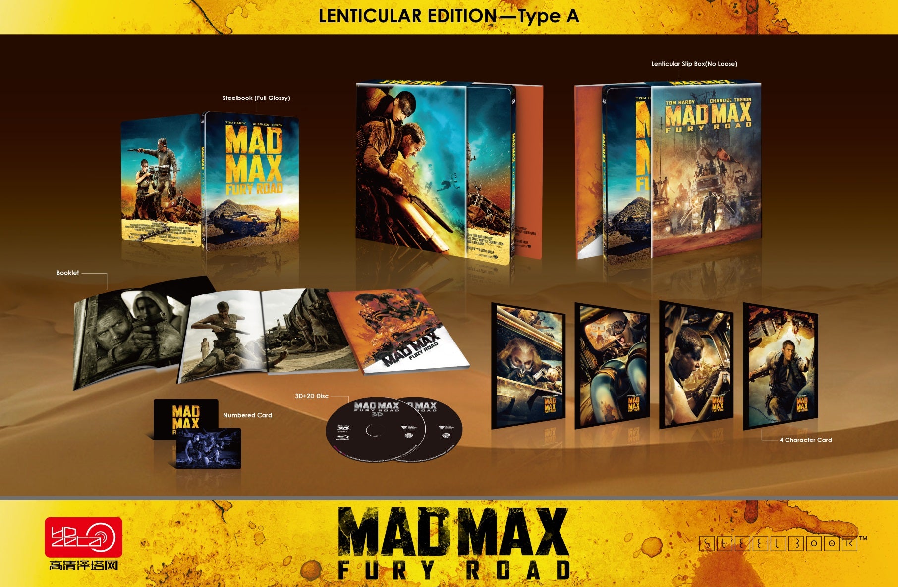 Mad Max: Fury Road 3D Lenticular A SteelBook (HDZeta Gold Label #09)(C ...
